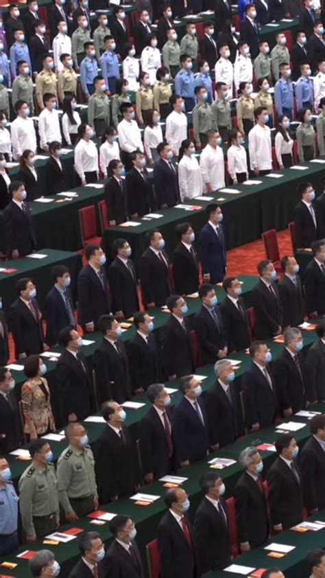 庆祝中国共产主义青年团成立100周年大会现场全体起立奏唱中华人民共和国国歌 高清1080P在线观看平台 腾讯视频