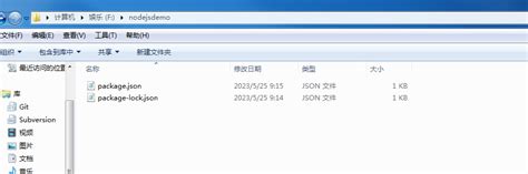 nodejs从基础到入门 nodejs入门项目 csdn博客