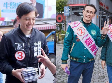 2024大選／桃園藍綠立委捉對廝殺！牛煦庭擊敗鄭運鵬、涂權吉超車黃世杰原因曝光