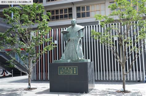 母里友信（もりとものぶ太兵衛（たへえ黒田節像 博多駅前（福岡県博多市