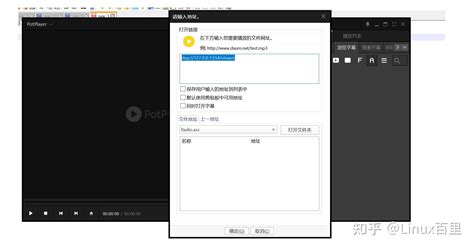 Ffmpeg音视频开发 发布rtsp流采用easydarwin作为流媒体服务器 知乎
