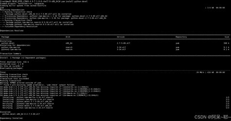 Centos79配置nfs Over Rdma Csdn博客