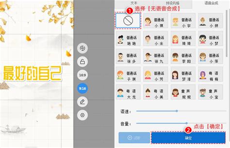 怎么做抖音文字短视频，文字一个一个出现的视频效果？ 知乎