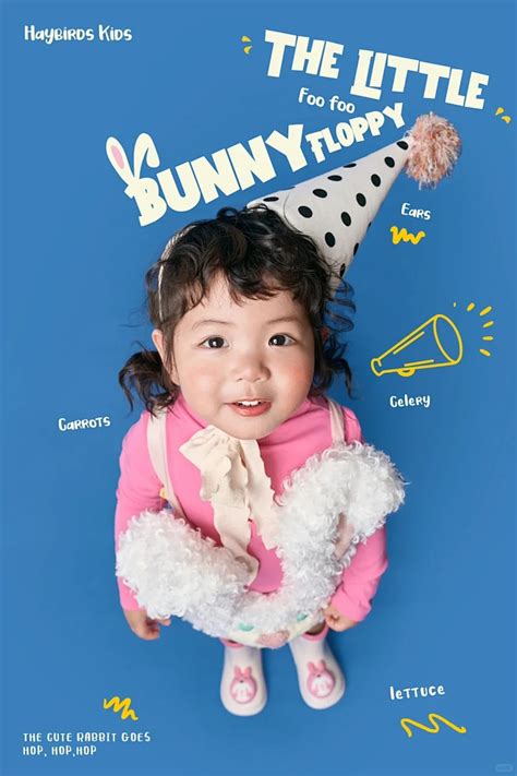 稍息立正站好 抬头偶遇美好 花瓣网