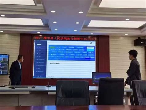 “三抓三促”进行时 携手奋进 共谋发展 七里河区人民法院副院长高华一行赴榆中法院考察交流澎湃号·政务澎湃新闻 The Paper