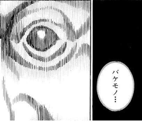 あわわお…俺は淫習村ものが見たいとは言ったけど｜あにまん掲示板