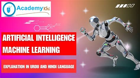 What Is Ai Artificial Intelligence Explained Ai Basics Neural
