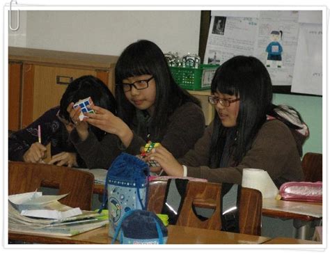 학교에서의 일상생활