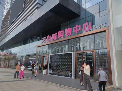 合肥商业没存在感？看了这三大人气商场再说 商场 新浪财经 新浪网