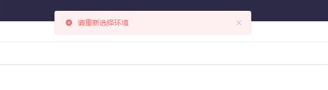 Bug Metersphere Jmeter Issue