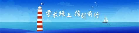 教育研究方法：滞后序列分析 知乎
