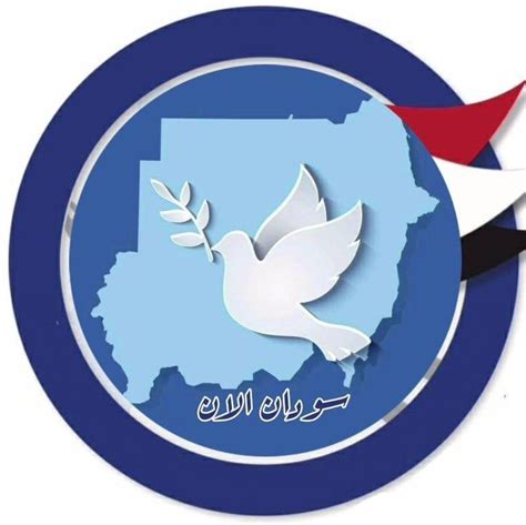 التيك توك السوداني الصاروخ الصينيبطه زوزا سودانالان By ‎سودان الان‎