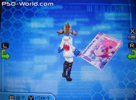 Pso Phantasy Star Zero Consoles