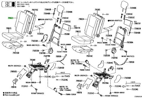 Buy Genuine Toyota 7902352080b1 79023 52080 B1 Cover Sub Assy No 2