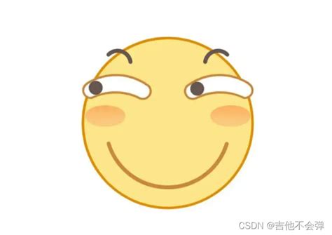 校招常用leecode题目详解（旋转数组和消失的数字） Csdn博客