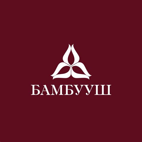Bambuush Co Ltd Идэхэд амттай Идээ засахад өнгөтэй 🤩🤩🤩 Намрын Дунд Сарын Шинийн 17 ний