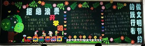 勤俭节约，不负“粮”心！海湾镇的小朋友们都太懂事啦~ 搜狐大视野 搜狐新闻