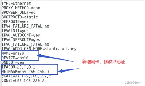 Iptables中实现内外网相互访问——snat与dnat的原理与应用iptables Snat转发 Csdn博客