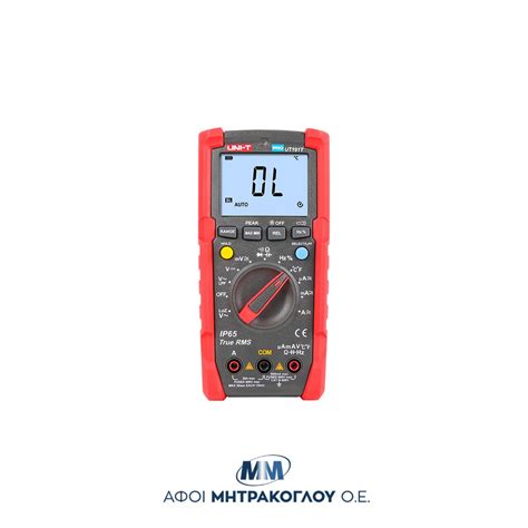 Ψηφιακό Επαγγελματικό Πολύμετρο της Uni T Ut191t True Rms