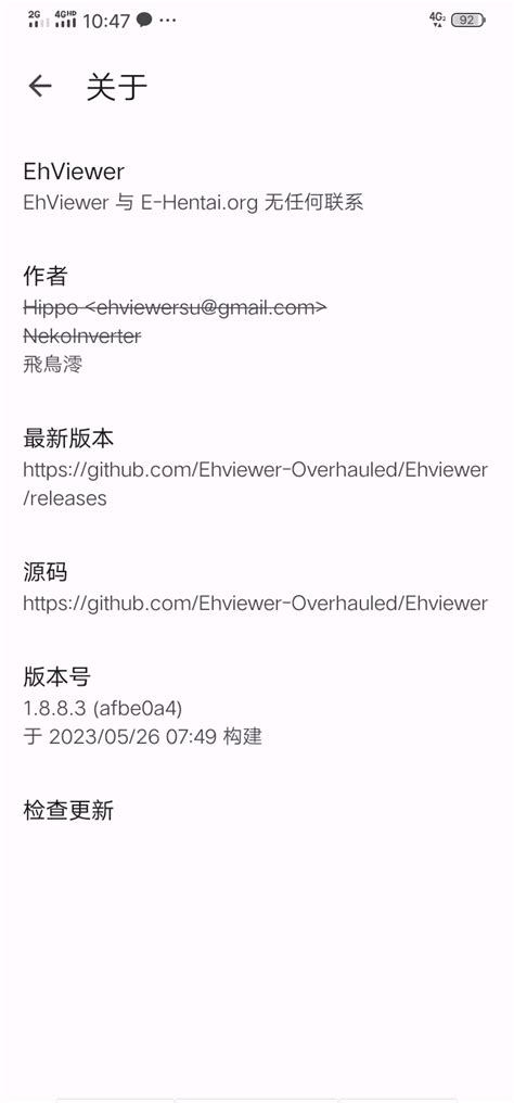 本子内容一直无法观看，提示460forbidden · Issue 1302 · Ehviewer Overhauledehviewer