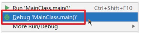 Debug 断点调试详解ude如何打断点 Csdn博客