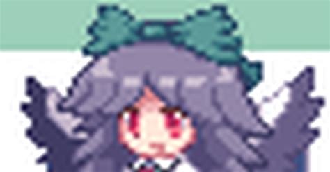 ドット絵 ドット絵うつほさん小 伽子ヨウカンのイラスト Pixiv