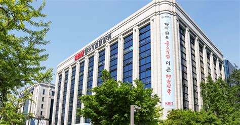유통 대기업 8사 통합품평회 개최중소기업 판로지원