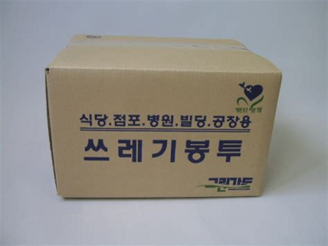 쓰레기봉투특대배접 삼익토탈