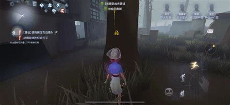 你知道如何实现游戏中的透视效果吗？ 知乎