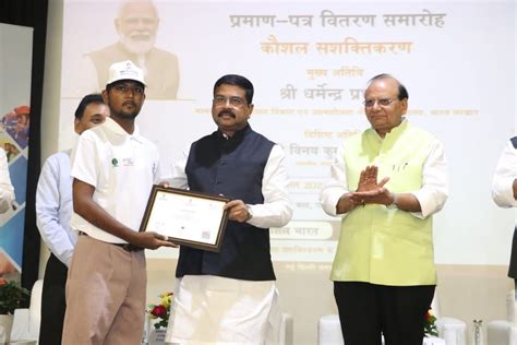 NSDC India On Twitter RT Dpradhanbjp Along With LtGovDelhi Shri