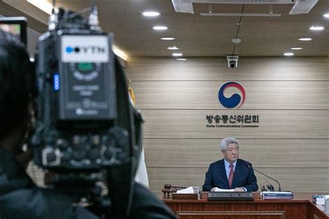 속보 방통위 유진이엔티 Ytn 최대주주 변경 신청 승인 조선비즈