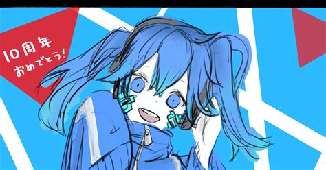 カゲロウプロジェクト カゲプロ10周年おめでとうございます👏 小雨みるくのイラスト Pixiv