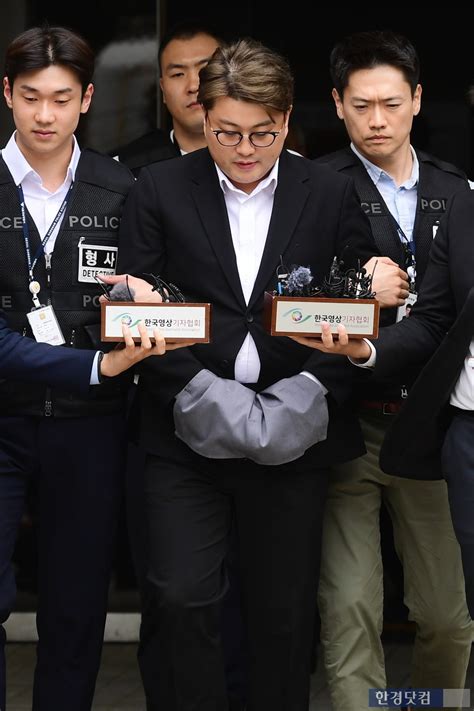 음주운전은 아냐 김호중 팬 Bts 슈가 팬과 난데없는 기싸움