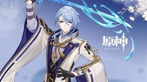 【原神】キャラクター実戦紹介 神里綾人cv：石田彰「深き林に廻る流水」 Youtube