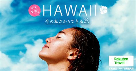 【ハワイのおすすめお土産】マノアハニーカンパニーのハチミツ（manoahoney） Tabiruの旅