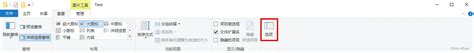 Windows 设置实际是英文路径，显示为中文名称的文件夹电脑文件夹怎么名称设置全部中文显示 Csdn博客