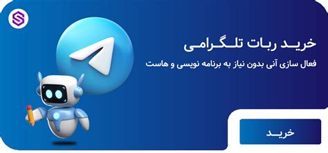 🚨 لیست و آیپی سرور های ایرانی ام تی ای Mta با بروزرسانی روزانه آی