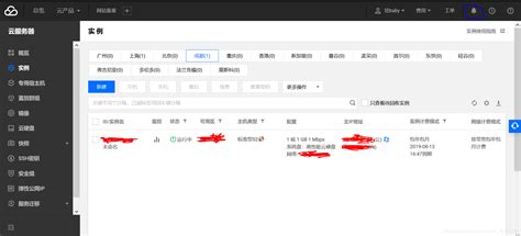 如何把本地数据库mongodb部署到云服务器centos7上将mongodb项目部署到云服务器 Csdn博客