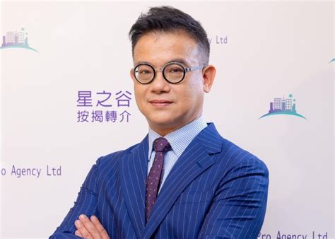 星之谷：銀行按揭服務承諾助改善審批「塞車」情況｜即時新聞｜產經｜oncc東網