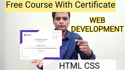 Web Development Free Course With Certificate Html Css Youtube