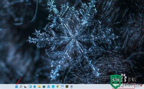 win11最新版右下角不齐怎么办 win11任务栏图标不对齐如何解决 自由资讯
