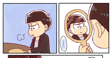 カラおそ カラ・おそ子 ホシツのイラスト Pixiv