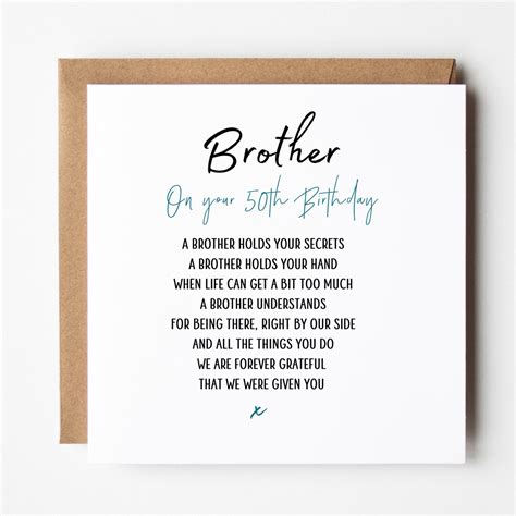 Personalised 50th Birthday Card For Brother Happy 50th Etsy Uk