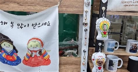 엘림창작소 고수의 캘리그라피 레슨 서비스 경기 고양시 숨고 숨은고수