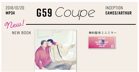 Mp34 Mp34おしながきと新刊サンプル みちこのイラスト Pixiv