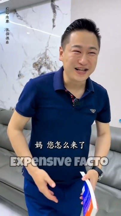 दादी मां को घर से बाहर निकाल दिया 🥺😭 Hindi Help Ytshorts Youtube