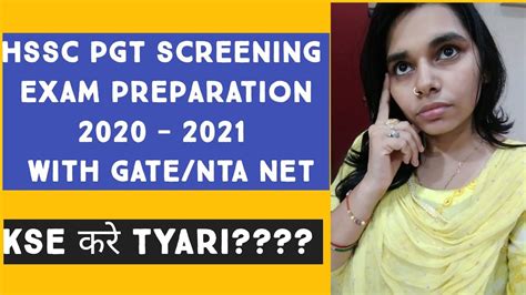 hssc pgt screening prepration kiske according kre gate cse ugc net ke according ns classes