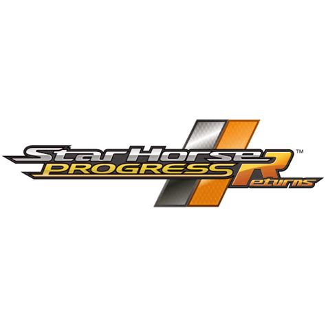 StarHorse PROGRESS Returnsスターホース プログレス リターンズ 株式会社セガ