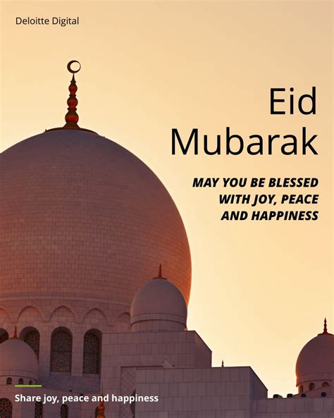 Deloitte Digital On Linkedin Eidmubarak Celebrations Blessings