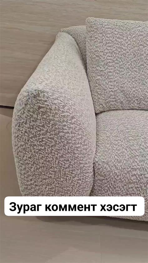 Буйдан хайгаад яг ямар буйдан авахаа мэдэхгүй байгаа бол хамгийн бест сонголтуудаасаа хүргэе